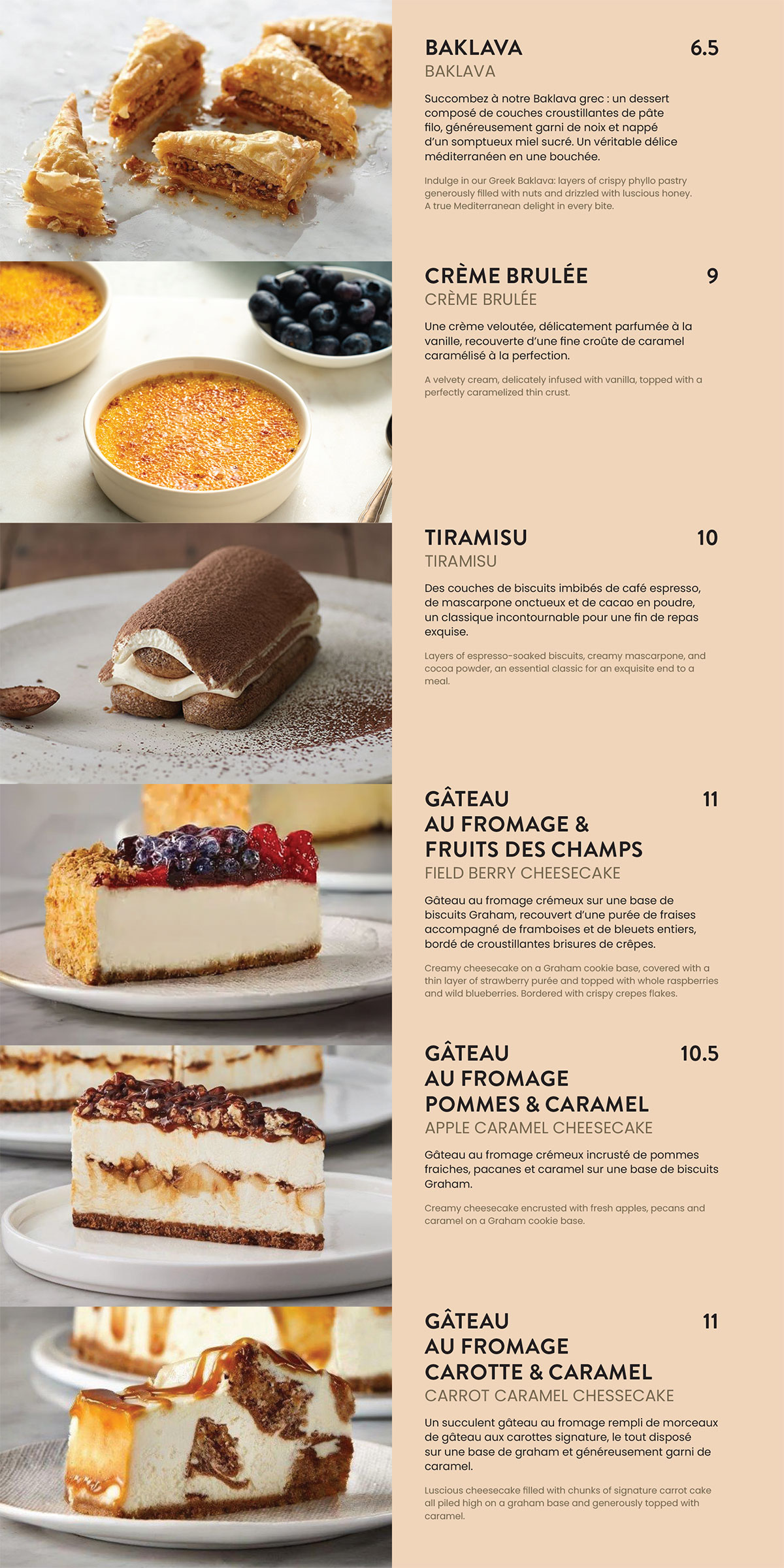 Notre Menu | Table Grecque Granby