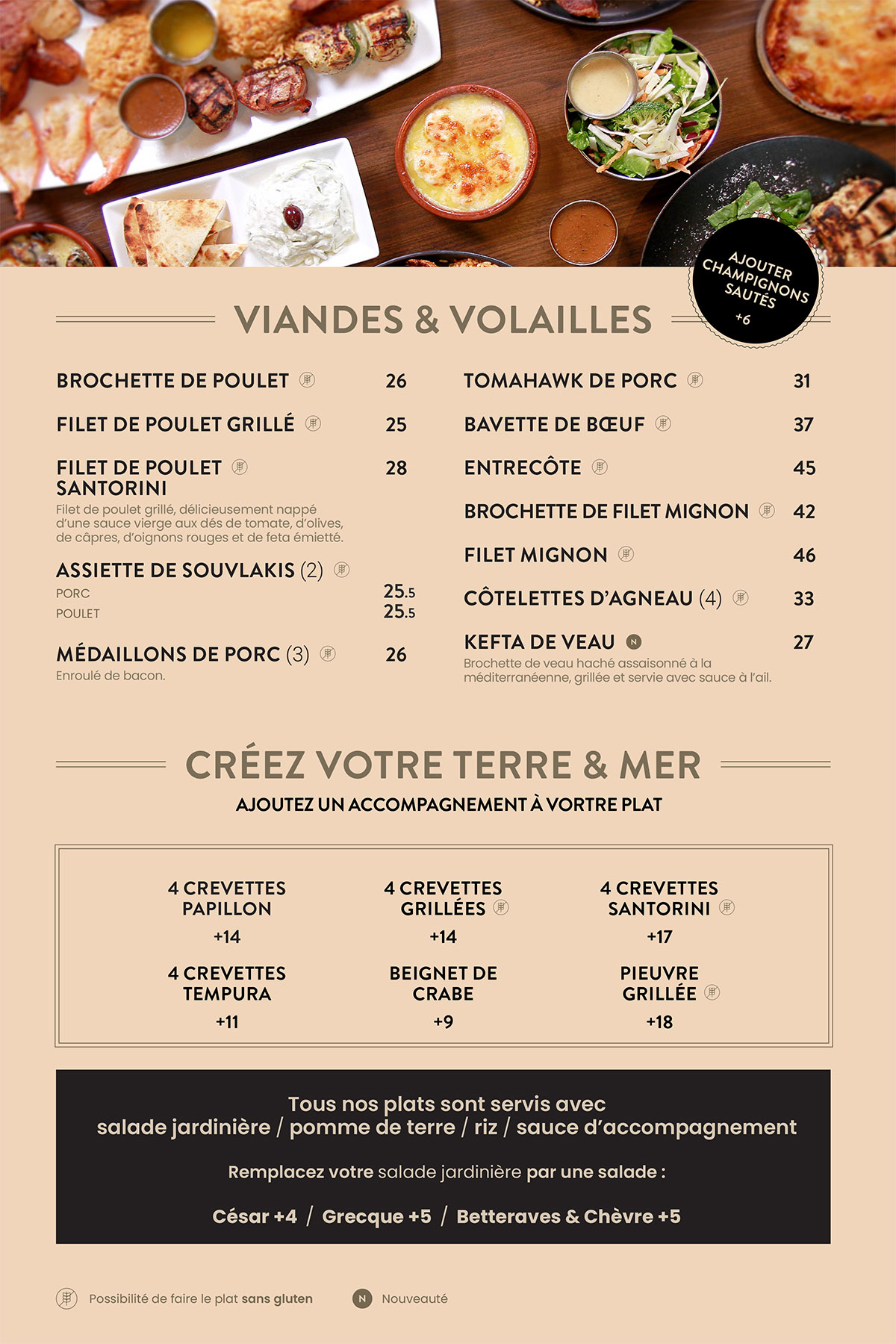 Notre Menu | Table Grecque Granby